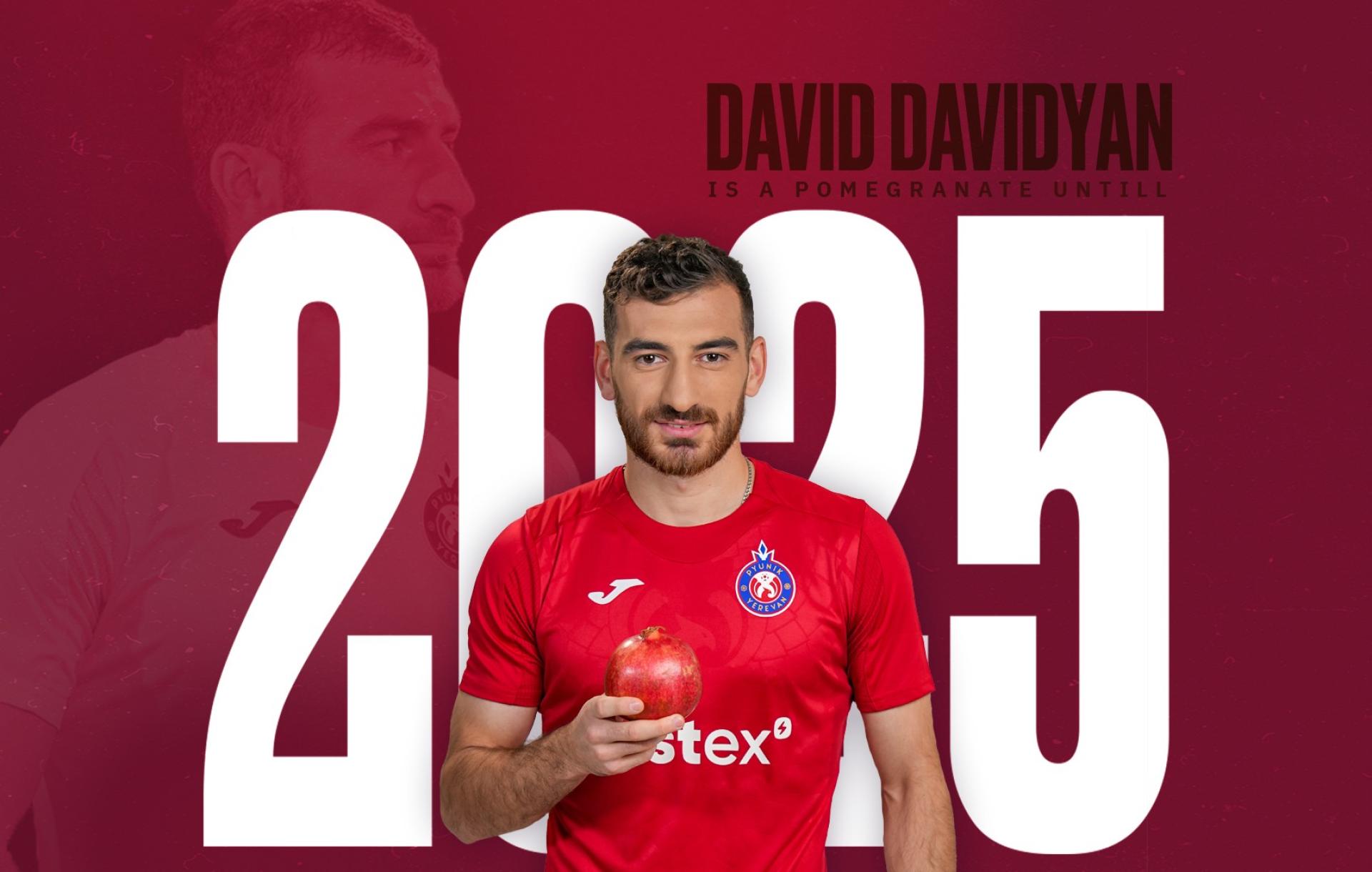 Davidyan signs for Pyunik